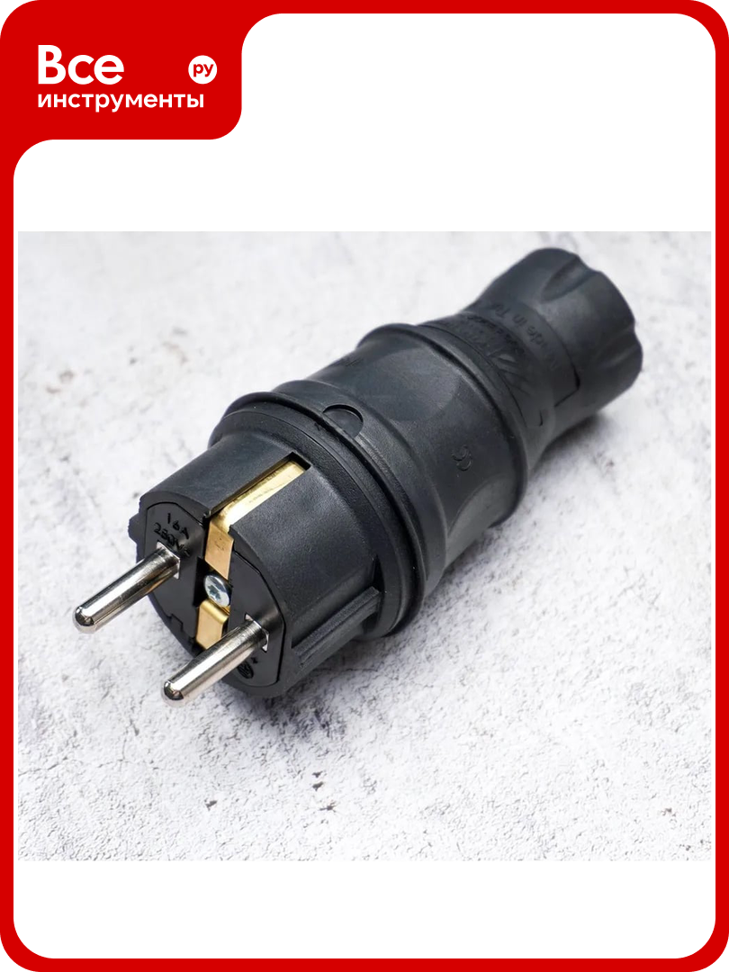 Разборная, Mutlusan, вилка Mutlusan Electric, каучук, 16 А, 250 В, IP44, черная 10083300028, прочного каучука, черный