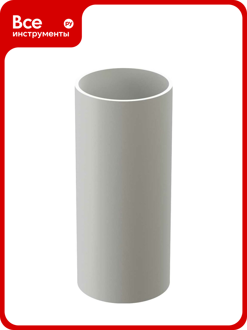 Водосточная труба DOCKE LUX пломбир PVLT-1044