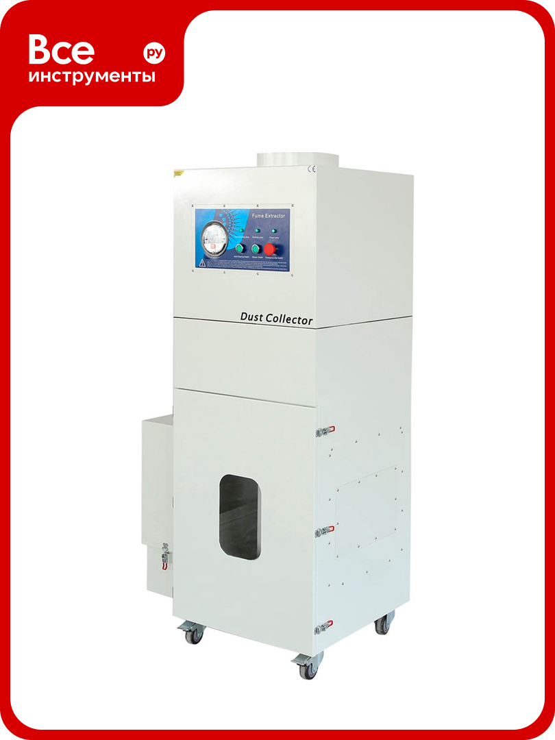 Дымоуловитель PURE-AIR PA-2400SA, из файла, файлом