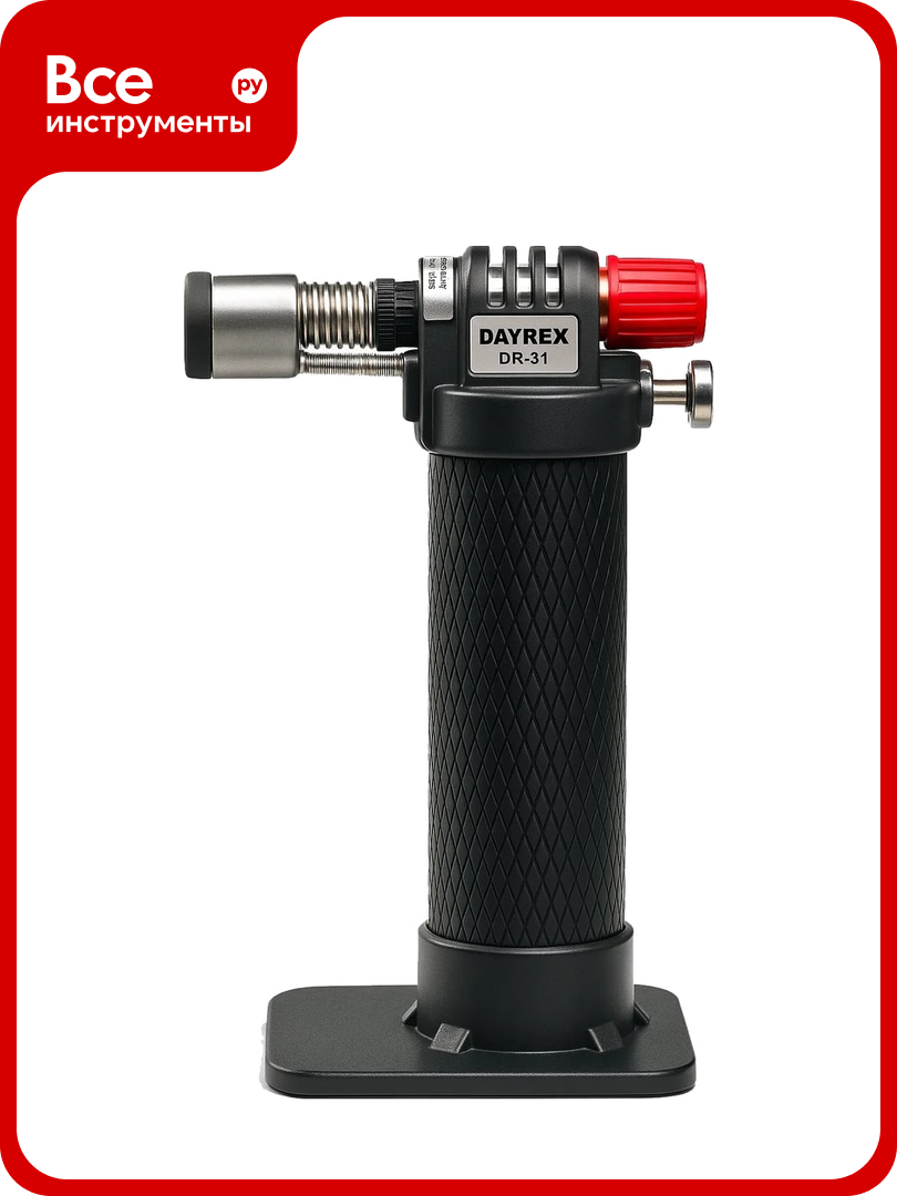 Газовый паяльник DAYREX 31, Dayrex 31 621091 - ручное приспособление для пайки, сварки, термоусадки и плавления