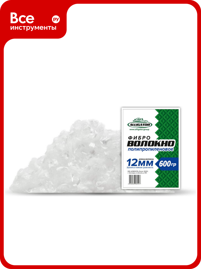 Фиброволокно GAVIAL полипропиленовое, 12 мм 0,6 кг/меш 623, для повышения прочности бетона и профилактики трещин в