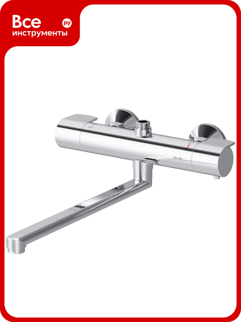 Смеситель для ванны/душа AM.PM X-Joy, с ТМС с длинным изливом, хром F85A50900, вашей ванной комнаты, мыльными руками