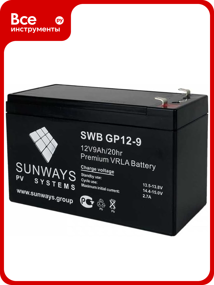 Аккумуляторная батарея GP 12-9 для ИБП Sunways SW101520, работы технология AGM надежное и долговечное решение