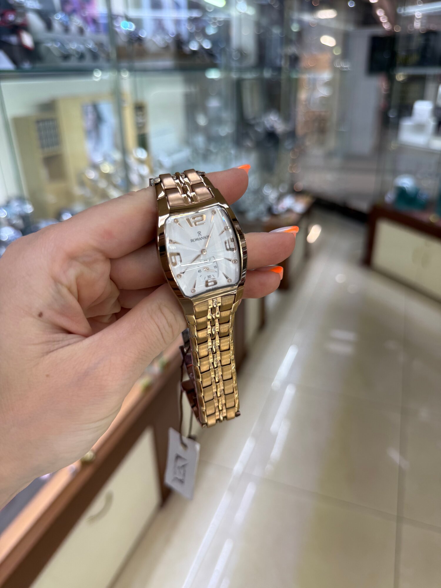 Наручные часы