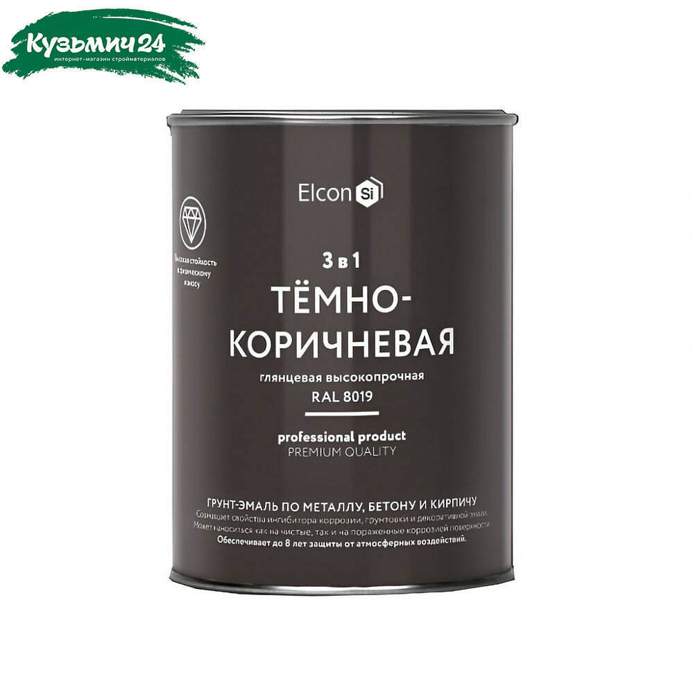 Грунт-эмаль Elcon 3 в 1, для металла, по ржавчине, глянцевая темно-коричневая RAL 8019, 0.8 кг