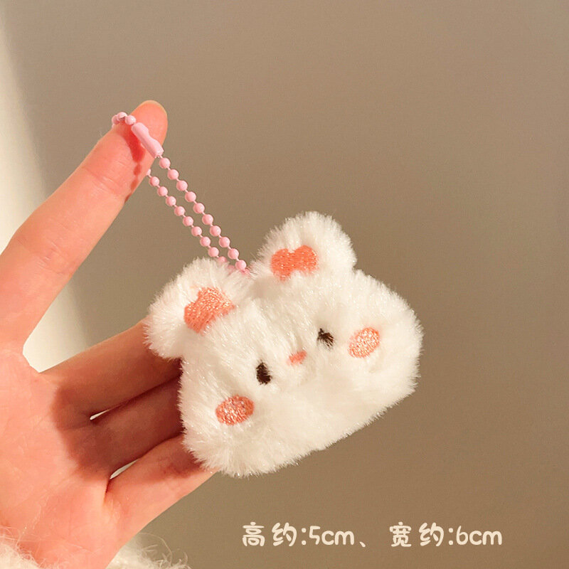 Милый плюшевый брелок/подвеска/морковка/подвеска для рюкзака/брелок F-3575