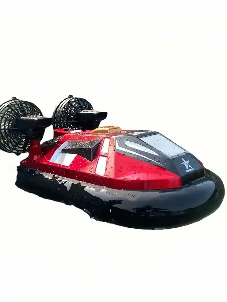 Летние игрушки для улицы/Десантное судно на воздушной подушке/Дистанционное управление 2.4G