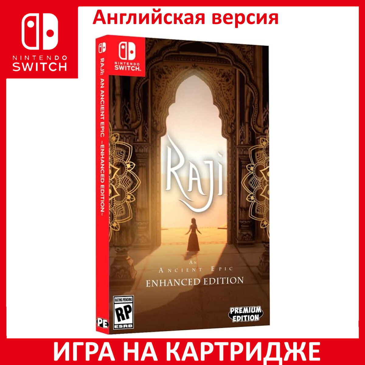 Игра Raji: An Ancient Epic Switch Английский язык Картридж на Nintendo Switch