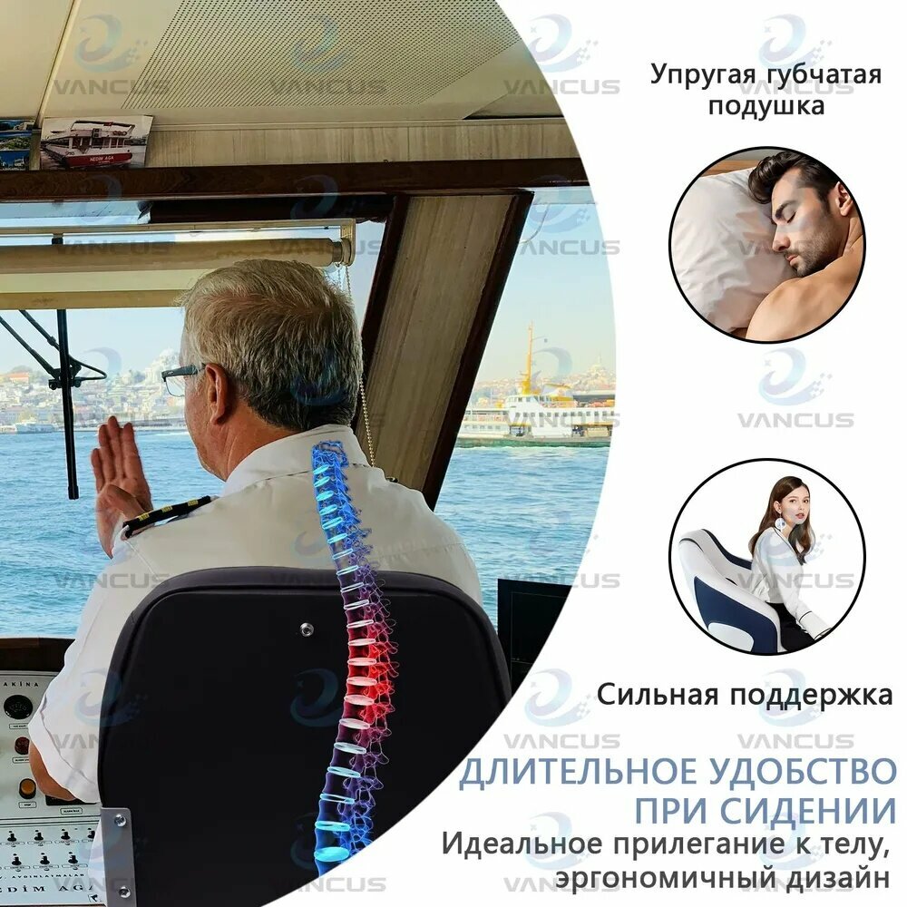 Vancus Сиденье для лодки — фото 1