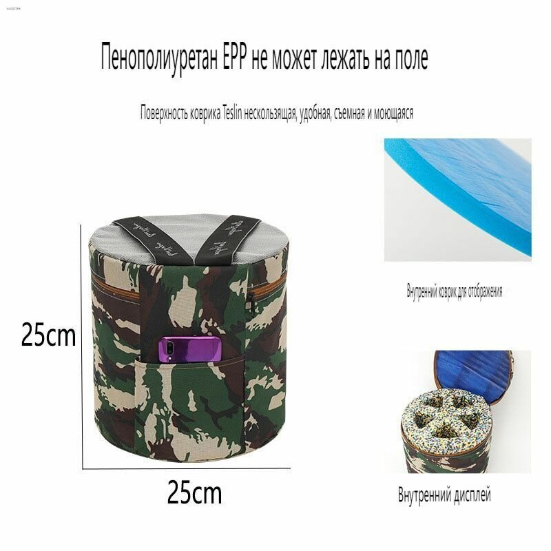 Уличные табуретки для сельскохозяйственных нужд, переносные маленькие, передвижные садовые стулья для прополки и озеленения