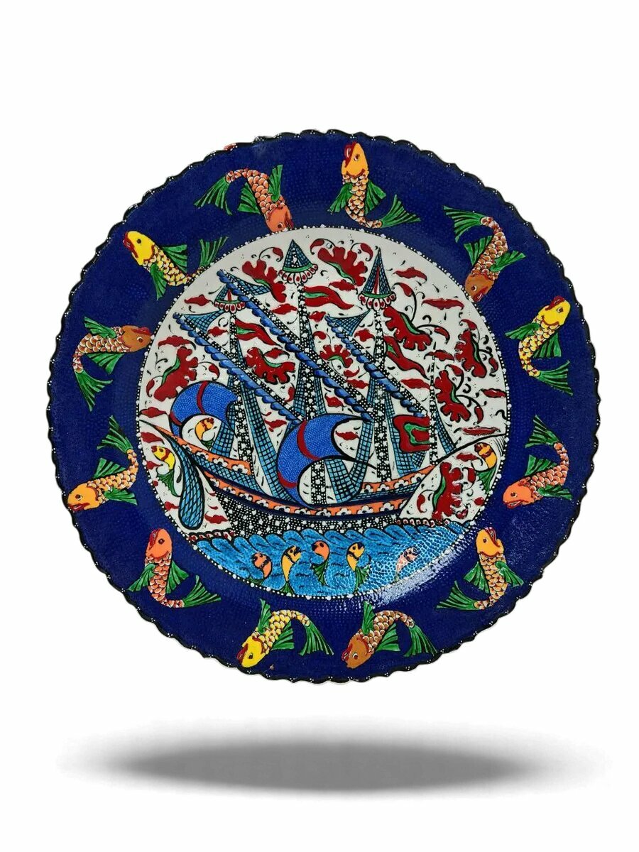 Тарелка декоративная "Парусник и рыбки" 41 см
