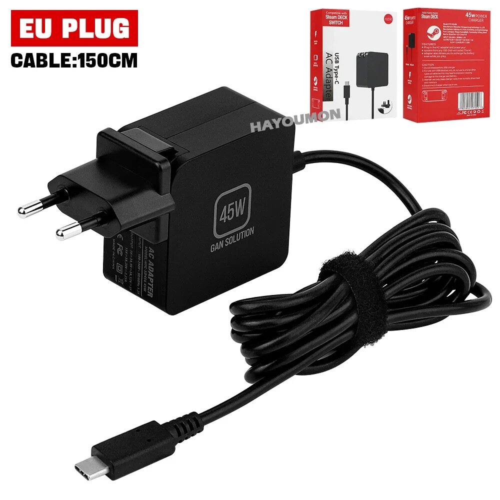 Адаптер питания 45W EU Plug для Steam Deck