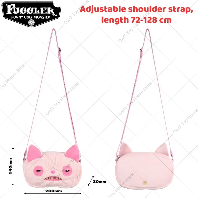Сумка-мессенджер Fuggler Sphynx Cat, розовый