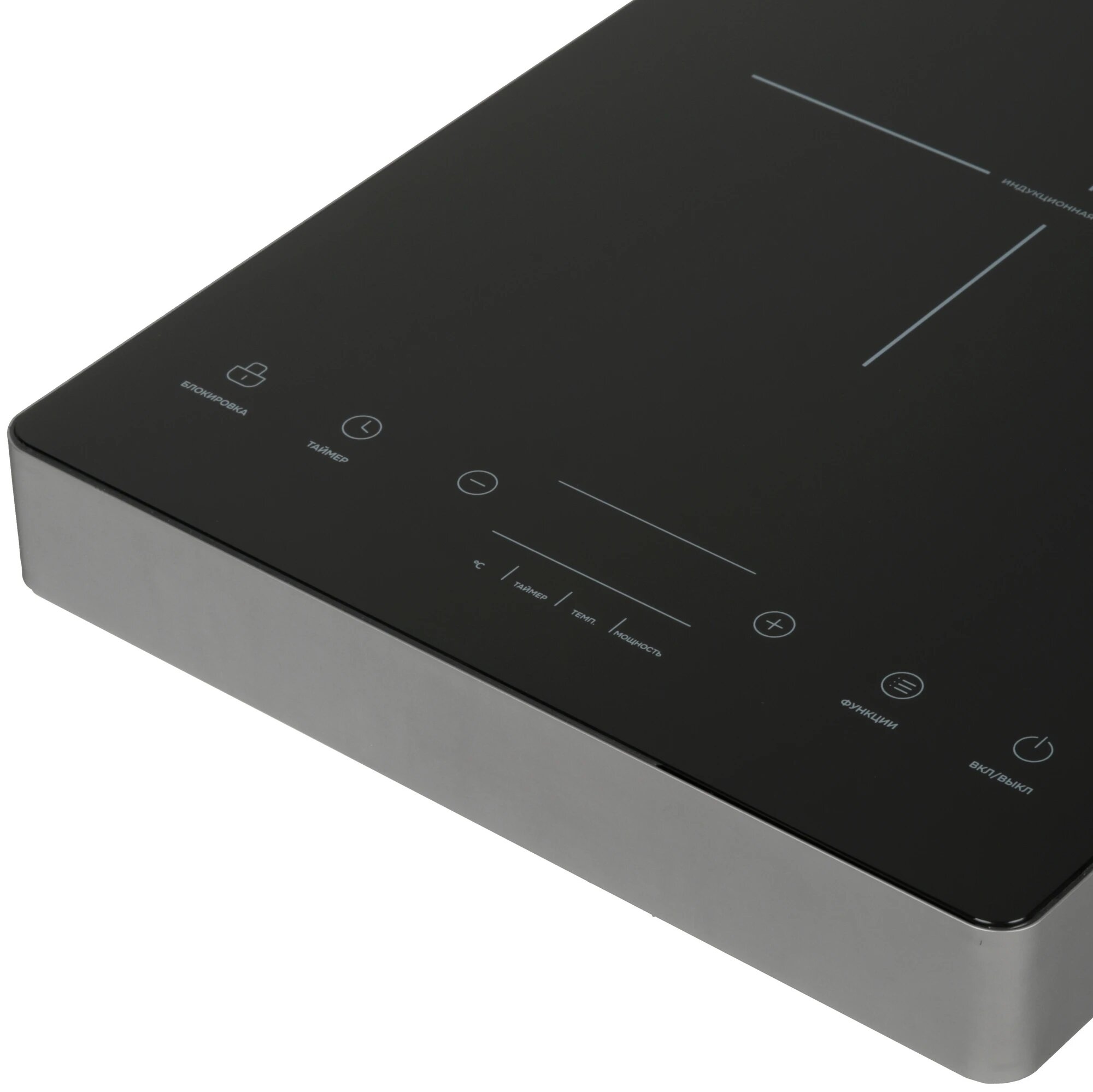 Электроплита DEXP INC-2002 PRO, электрическая, 1 конфорка, черная