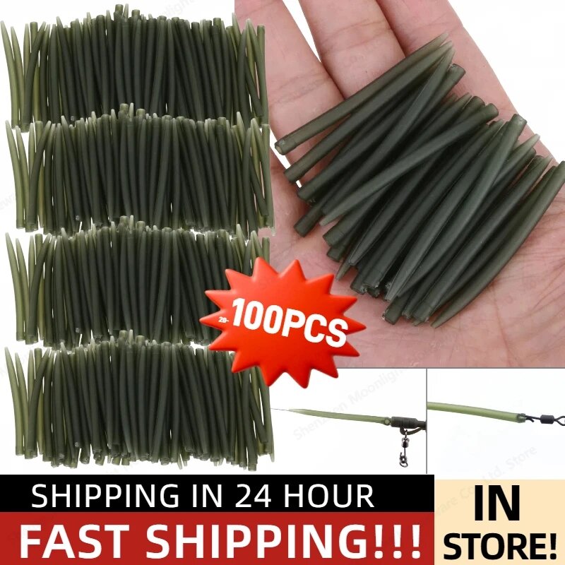 Термоусадочные трубки для рыбалки, цвет 20PCS
