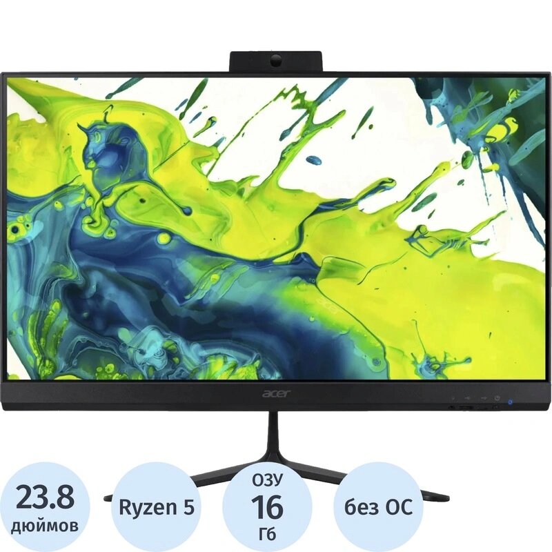 Моноблок Acer Aspire C24-2(DQ. BPRCD.003)23.8/FHD/R7 8845hs/16/512/KBM/Esh