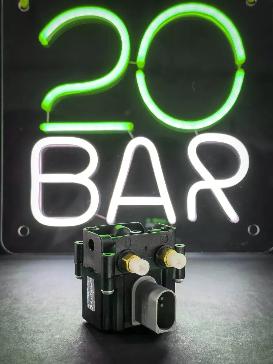 Блок клапанов пневмоподвески для BMW X5 F15/85 2013-18