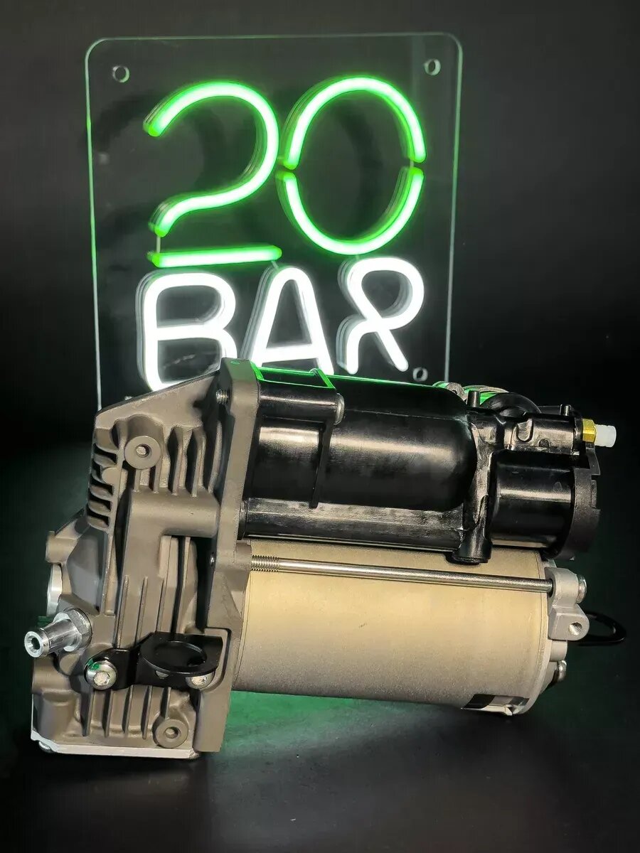 Компрессор пневмоподвески Mercedes GLE coupe C292 2015-19