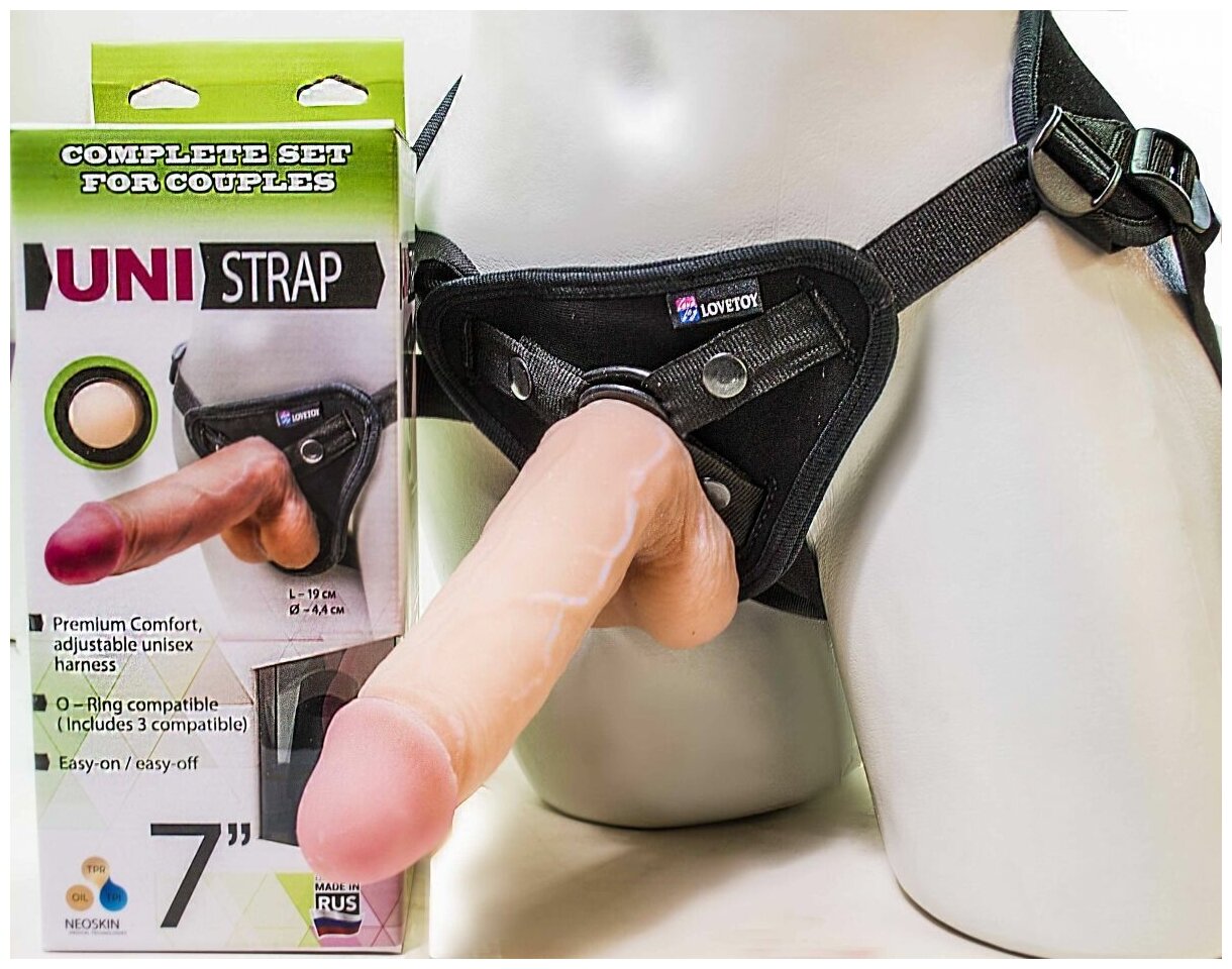 Страпон-унисекс с двумя насадками UNI strap 7" Harness - 19 и 12 см, LOVETOY (А-Полимер), неоскин, телесный с черным