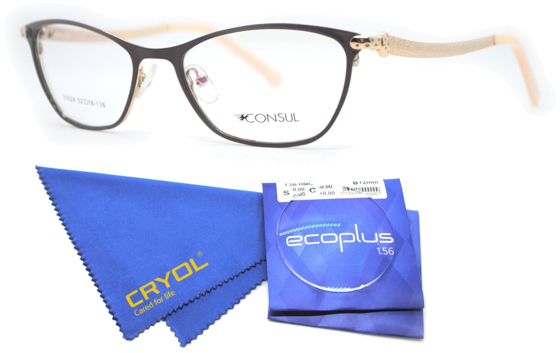 Очки CONSUL с линзами CRYOL -1.50 РЦ 60-62 мод. 60024 Цвет 3