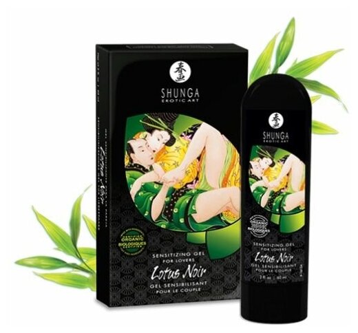 Интимный гель для пар, усиливающий наслаждение, Lotus Noir - 60 мл.