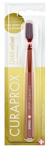 Зубная щетка Curaprox Megasoft d 0,08 мм, 12460 щетинок