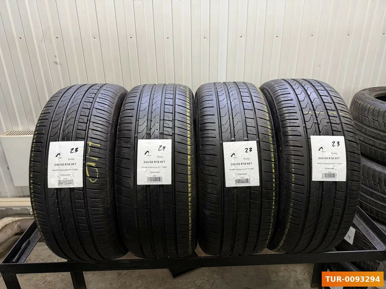 Комплект (4 шт) летних БУ шин Pirelli Cinturato P7 245/50 R18 25% износ 8188364347 RunFlat
