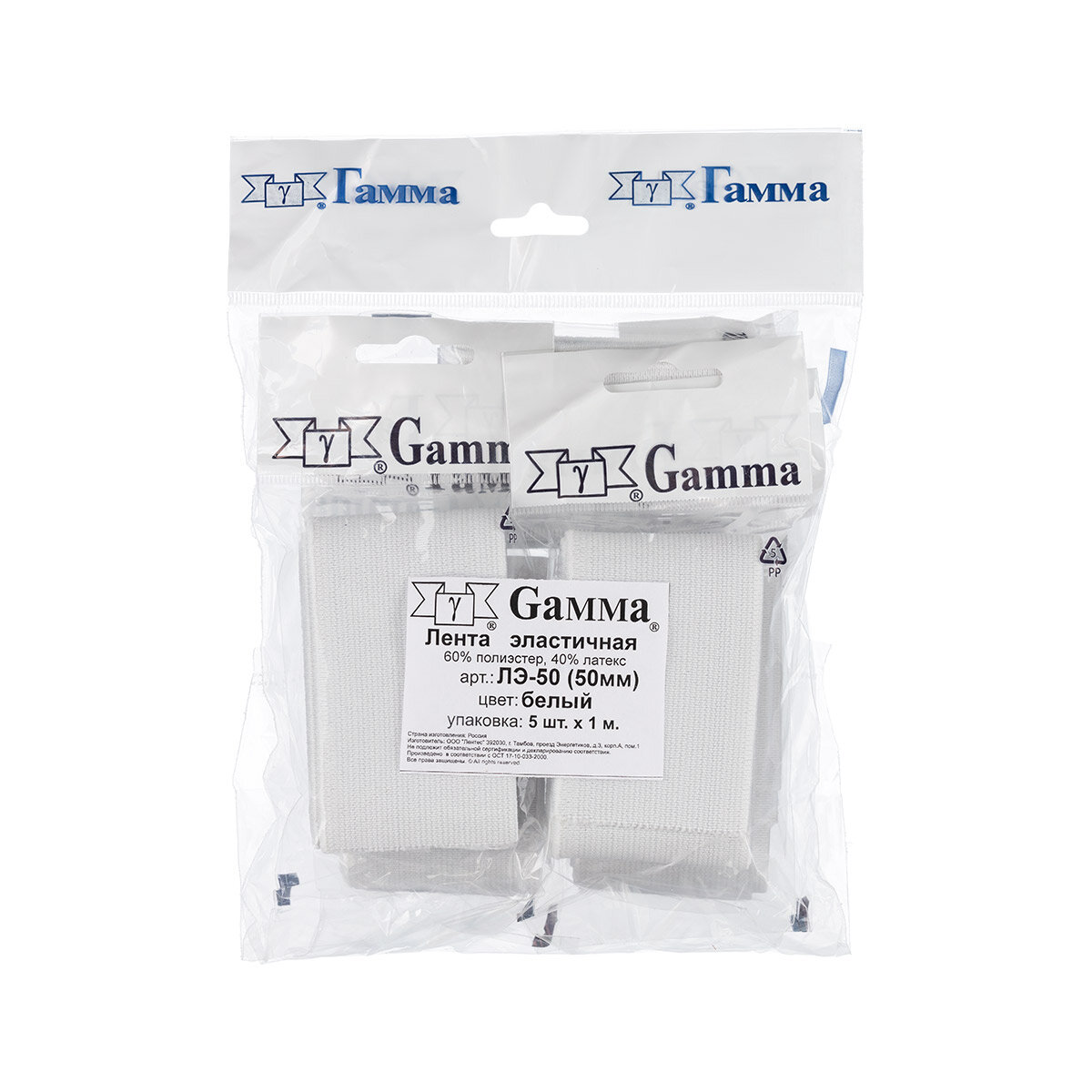 50 мм ЛЭ-50 фасовка 1 м тканая черный