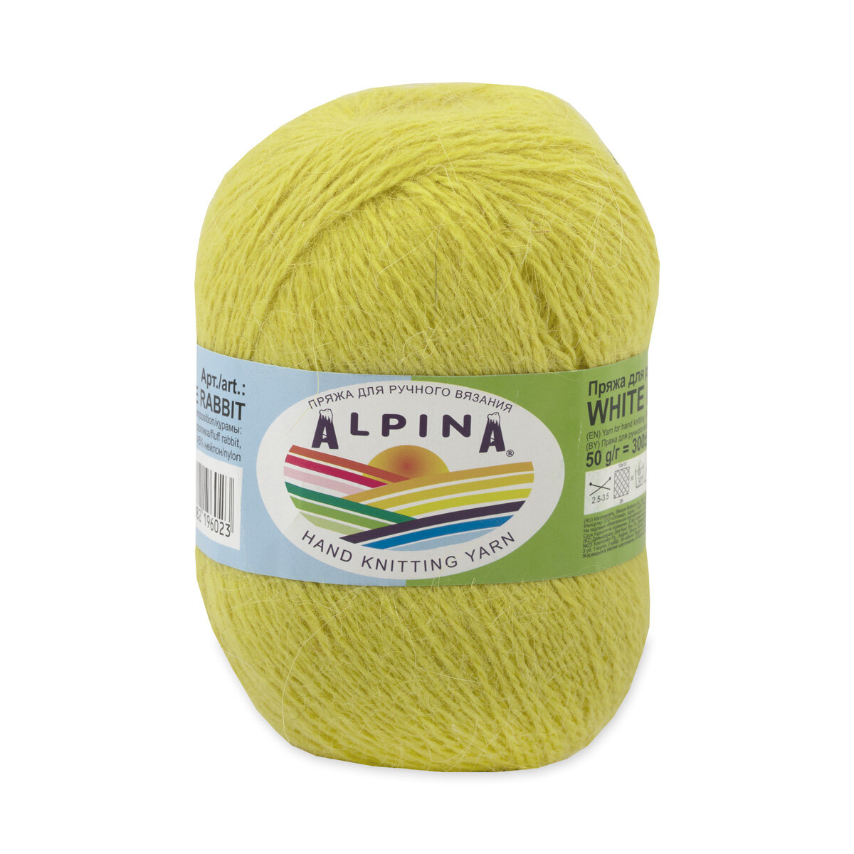 Пряжа Alpina "WHITE RABBIT" 10 шт. по 50 г 55% пух кролика, 45% нейлон 300 м №204 желтый