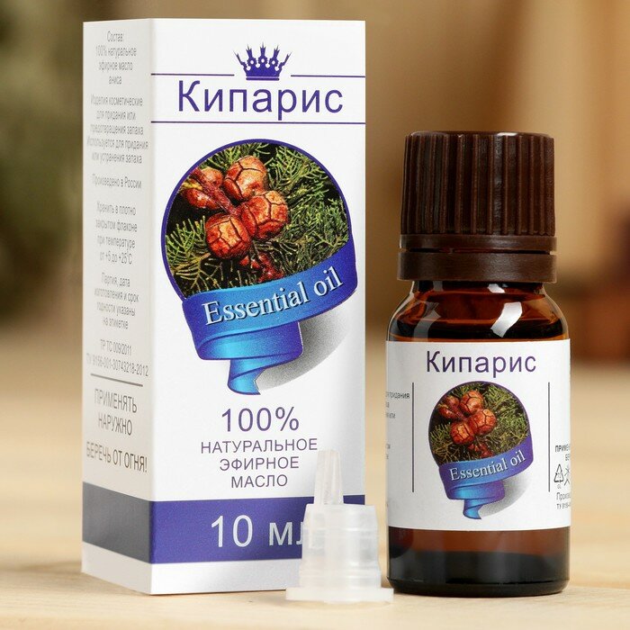 Эфирное масло Кипарис, флакон-капельница, аннотация, 10 мл, 2 шт.