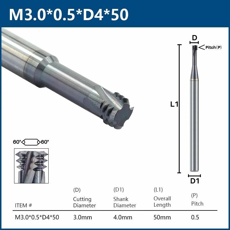 Трехзаходная фреза XCAN для алюминия и нержавеющей стали HRC60, M3х0.5хD4х50