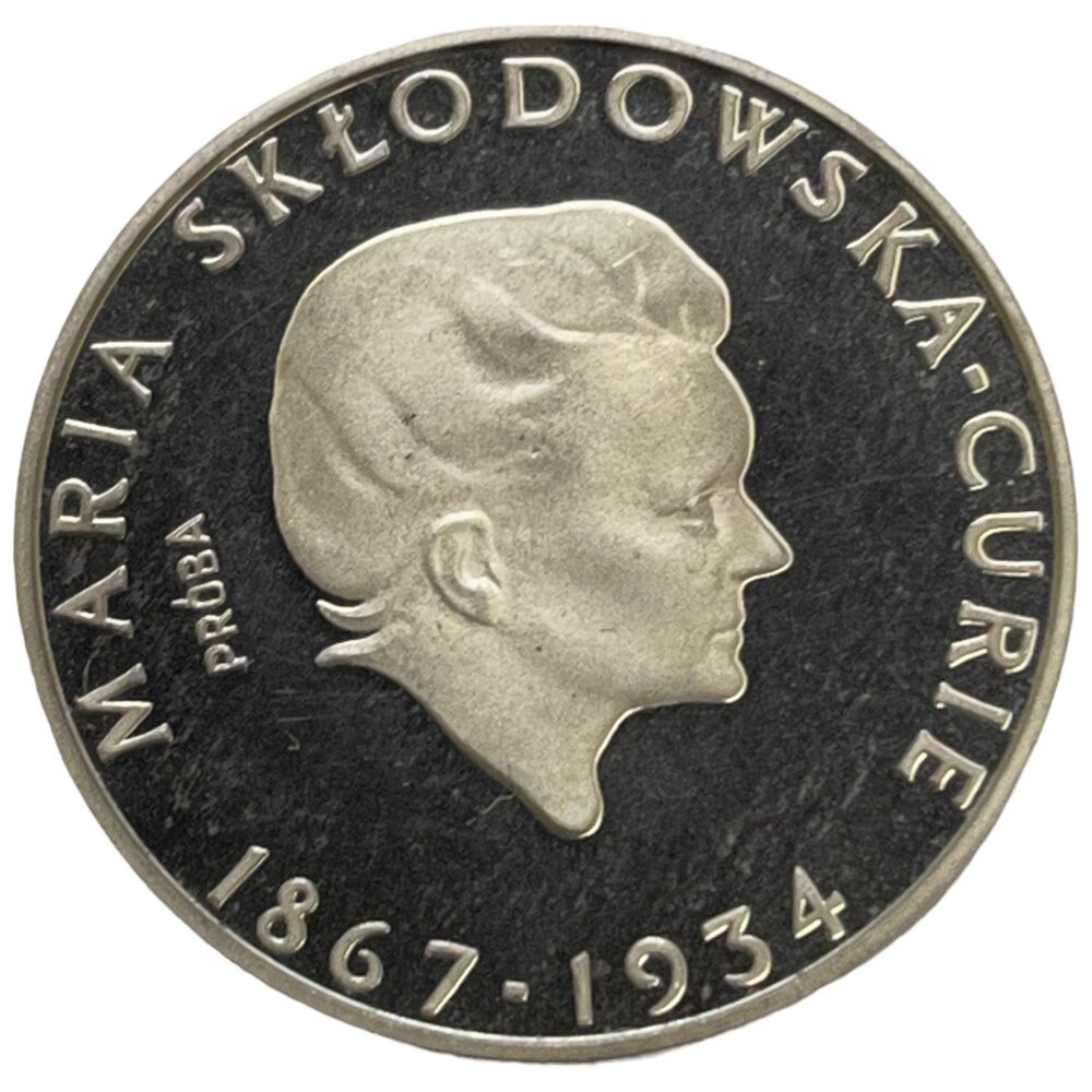 Польша 100 злотых 1974 г. (40 лет со дня смерти Марии Склодовской-Кюри) (Проба) (Ag) (Proof)
