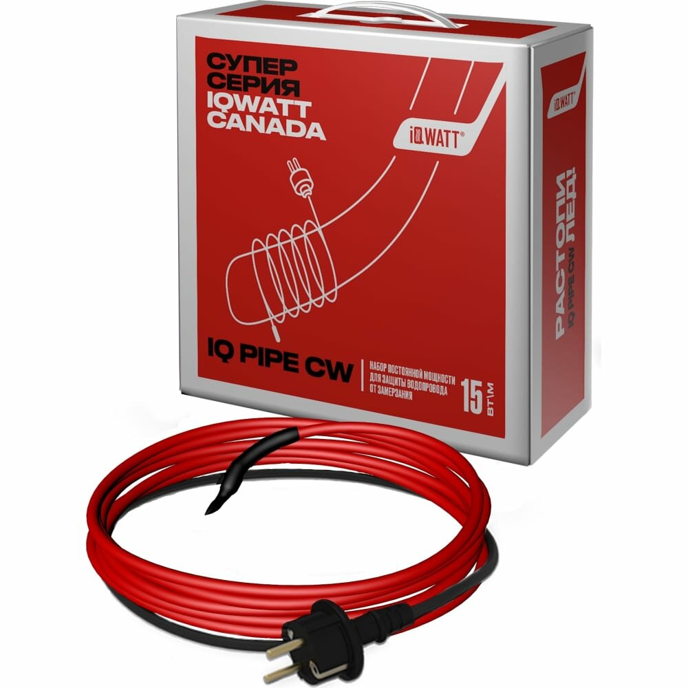 Комплект постоянной мощности для защиты водопровода от замерзания IQWATT 15 Вт/м - IQ PIPE CW 10m 705, 2 г