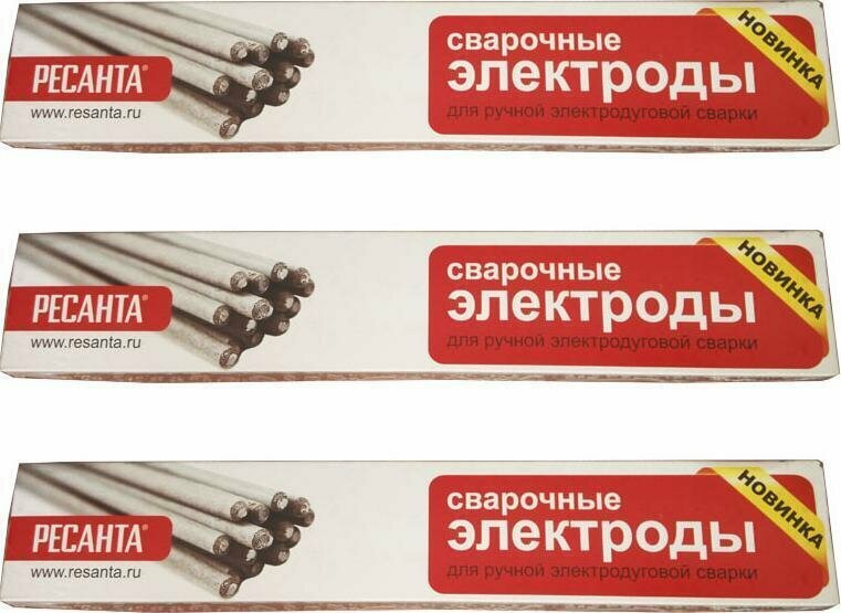 Сварочные электроды Ресанта МР-3 3.0 мм (1 кг.) (комплект из 3 уп)