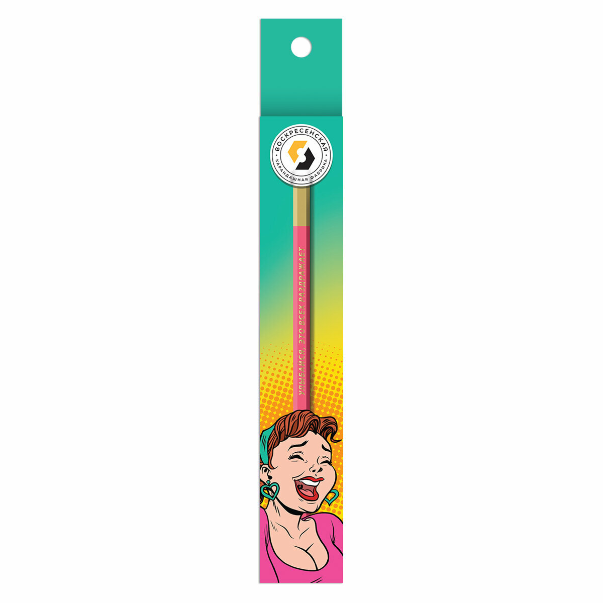 ВКФ Карандаш графитный HB SUV-021 с смешными фразами улыбайся, это всех раздражает 1 шт