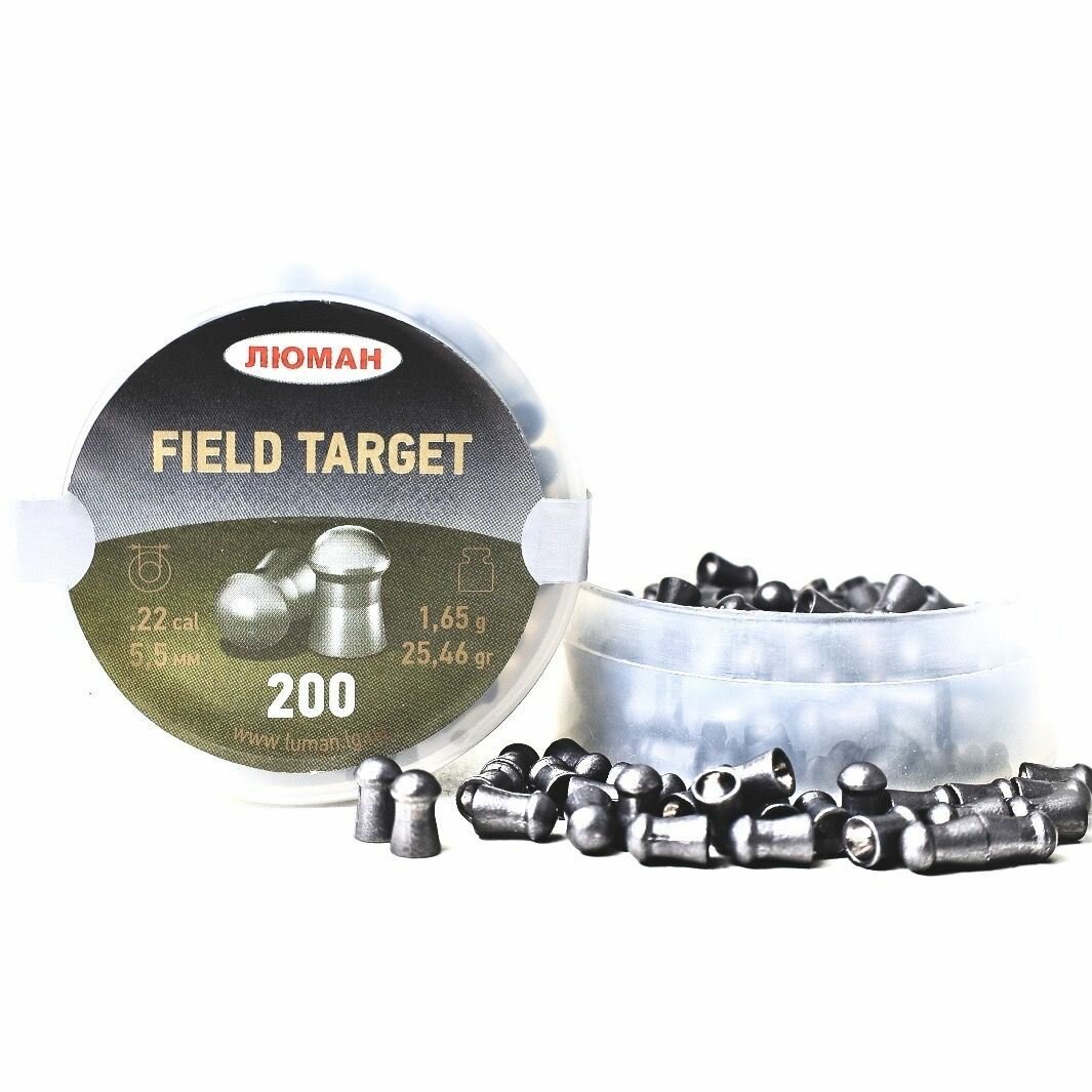 Пули для пневматики Люман Field Target 5.5 мм - 1,65 г. (200шт.)
