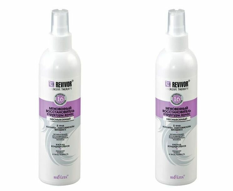 Белита Мгновенный восстановитель структуры волос несмываемый, 250 мл - 2 шт