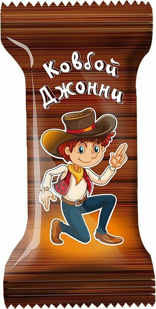 Невский Кондитер Конфеты Ковбой Джонни, 4 кг/