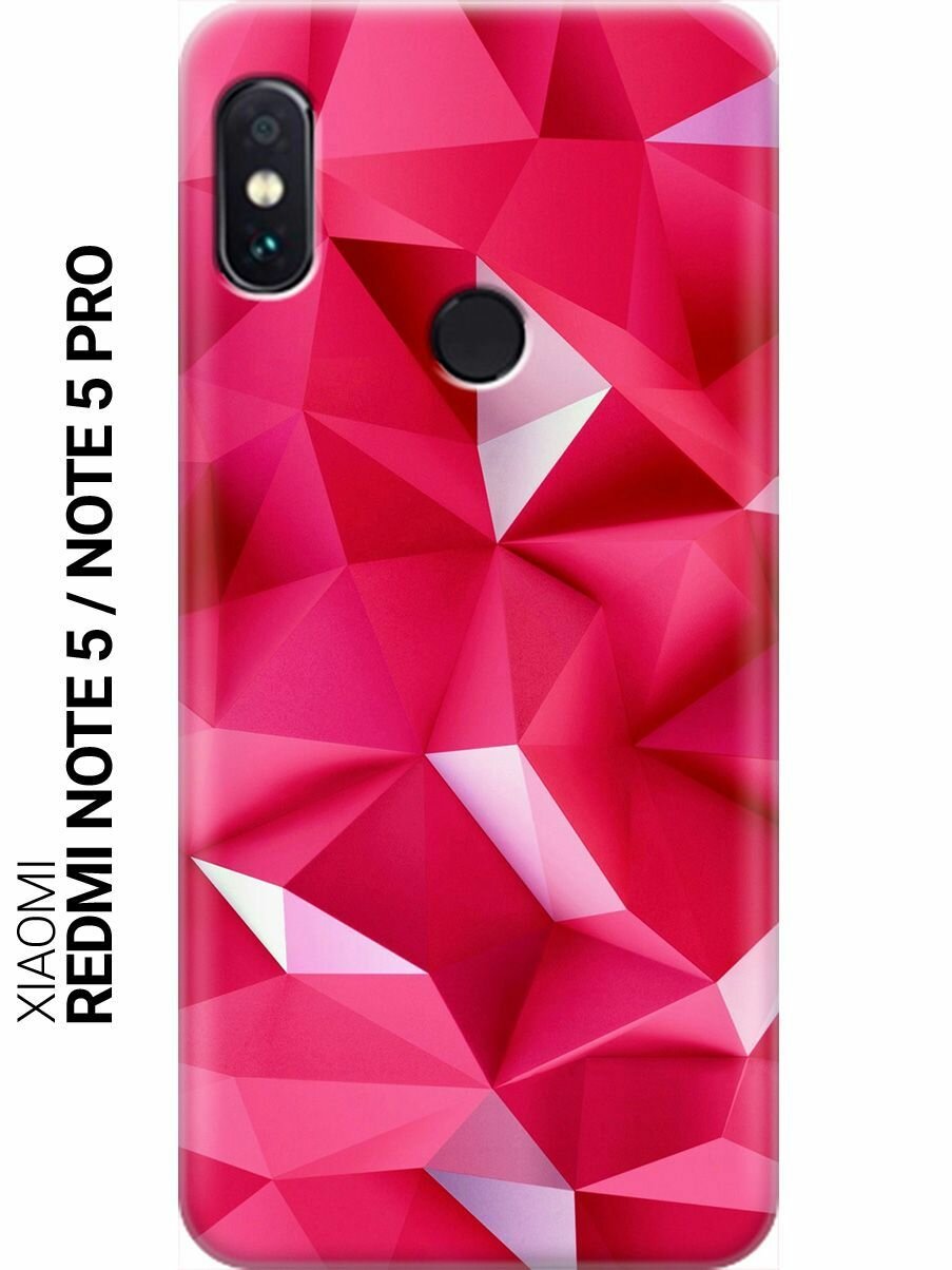 Силиконовый чехол на Xiaomi Redmi Note 5, Note 5 Pro, Сяоми Редми Ноут 5, Ноут 5 Про с принтом "Малиновые ромбы"