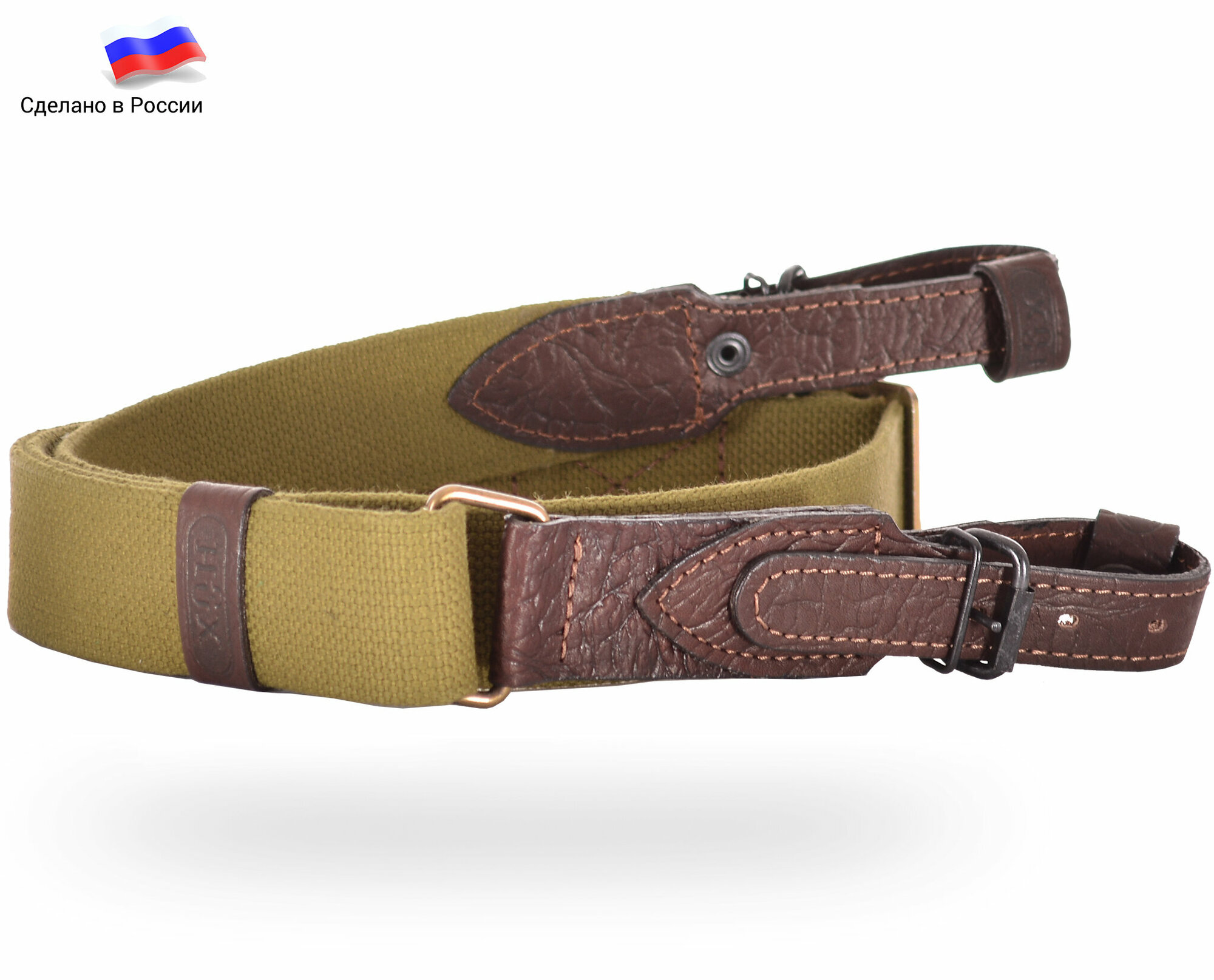 Ремень ХСН  для мужчин и женщин