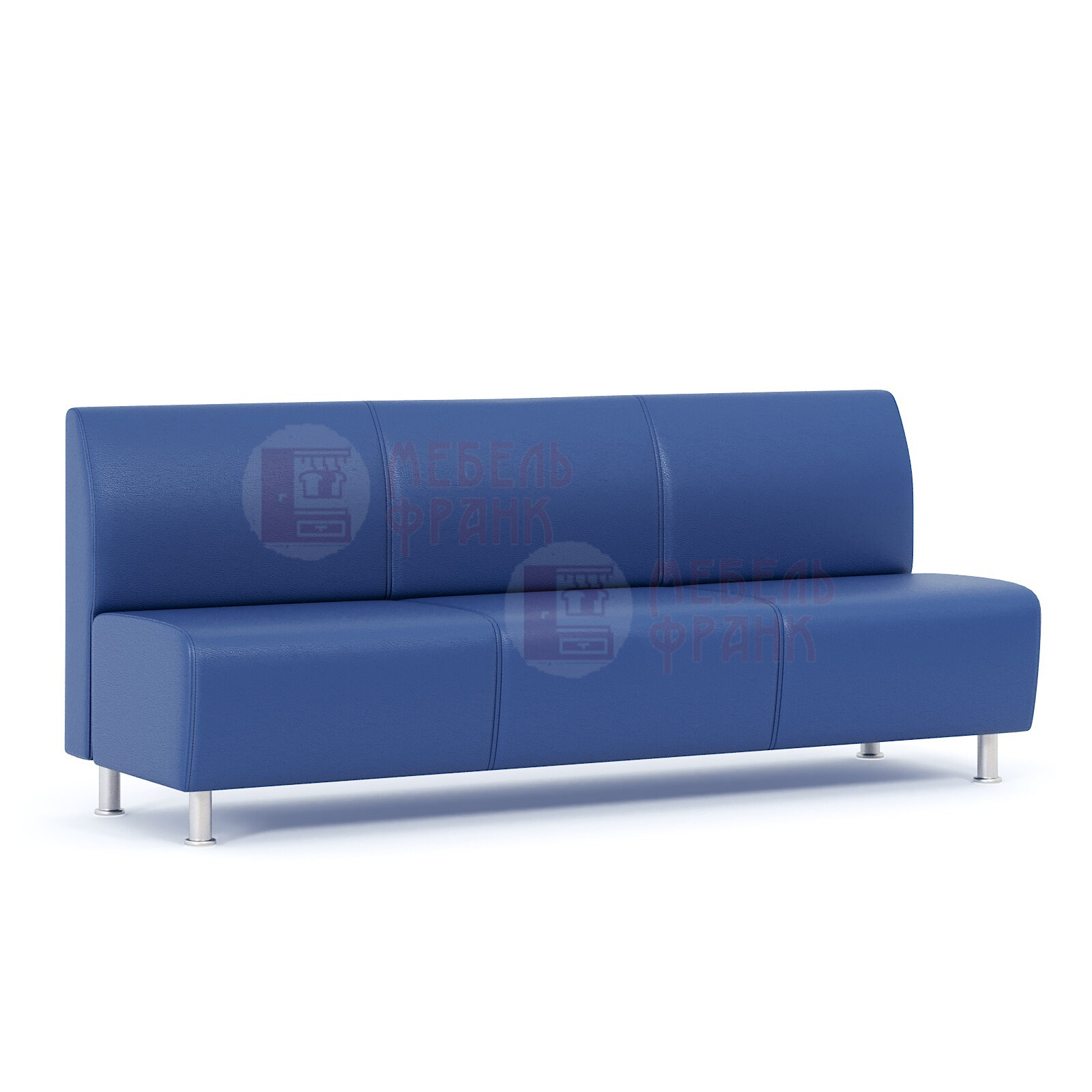Диван Классик 150 синий