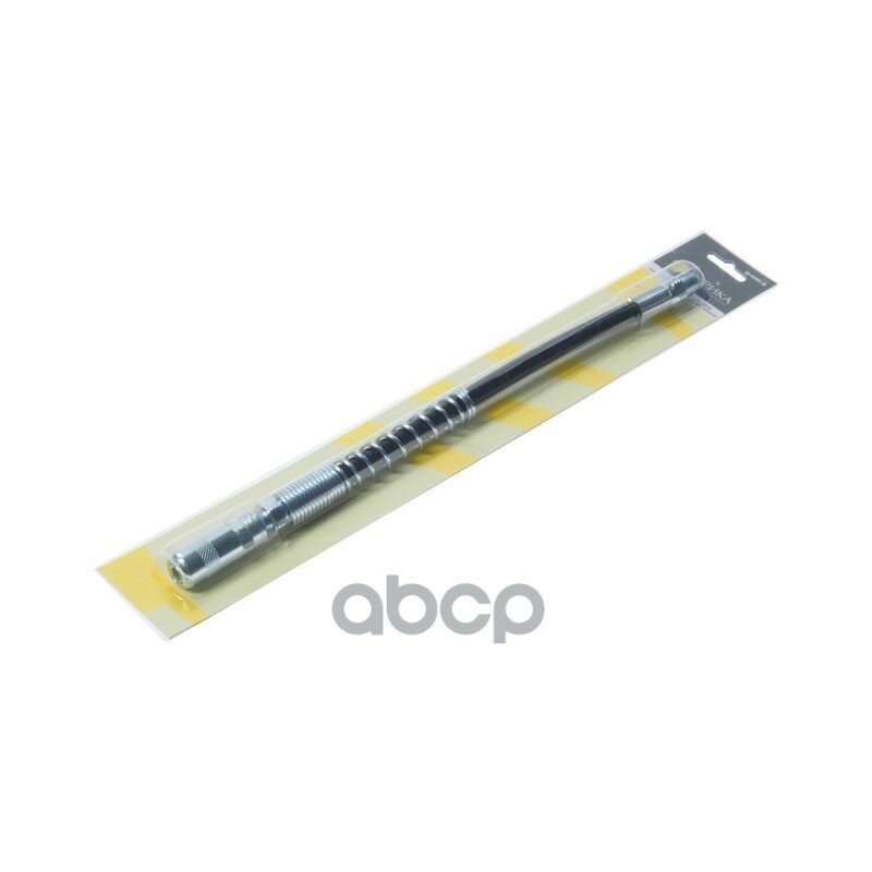 Шланг нагнетательный 250мм для шприцев плунж, насосов бочковых пневм. (с пружиной) эврика эврика арт. ER-44401-10