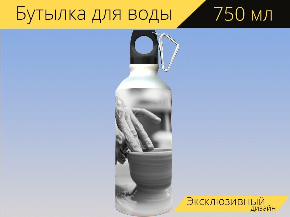 Бутылка фляга для воды "Керамика, ручной работы, глина" 750 мл. с карабином и принтом