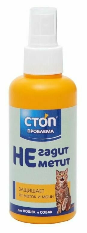 Экопром для кошек и собак, Не гадит, не метит, 120мл