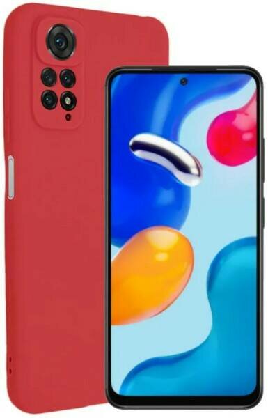 Чехол-накладка Clip Case PERO для Xiaomi Redmi Note 11/ Note 11s (Красный)