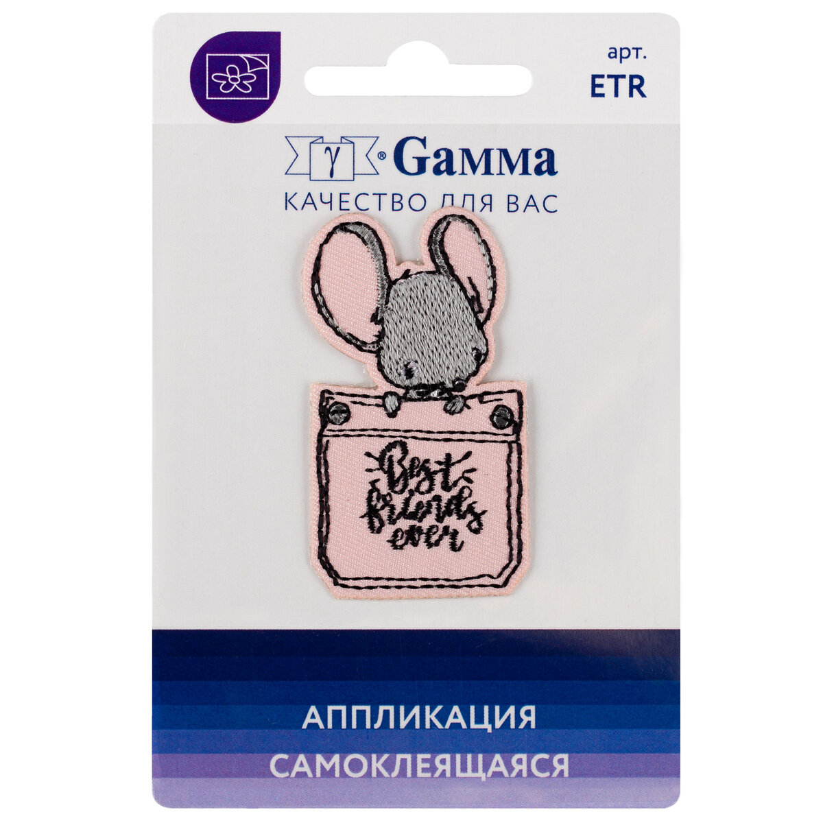 Gamma ETR-CT31 Аппликация самоклеящаяся патч для детских поделок Мышонок 2.9×5 см №04 02-403 1шт