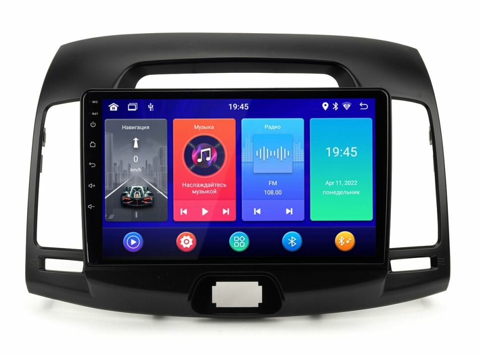 Автомагнитола с рамкой 9 дюймов для Hyundai Elantra 4 2006-2011 / Android 4Gb+64Gb / GPS / Bluetooth / Wi-Fi / FM-радио