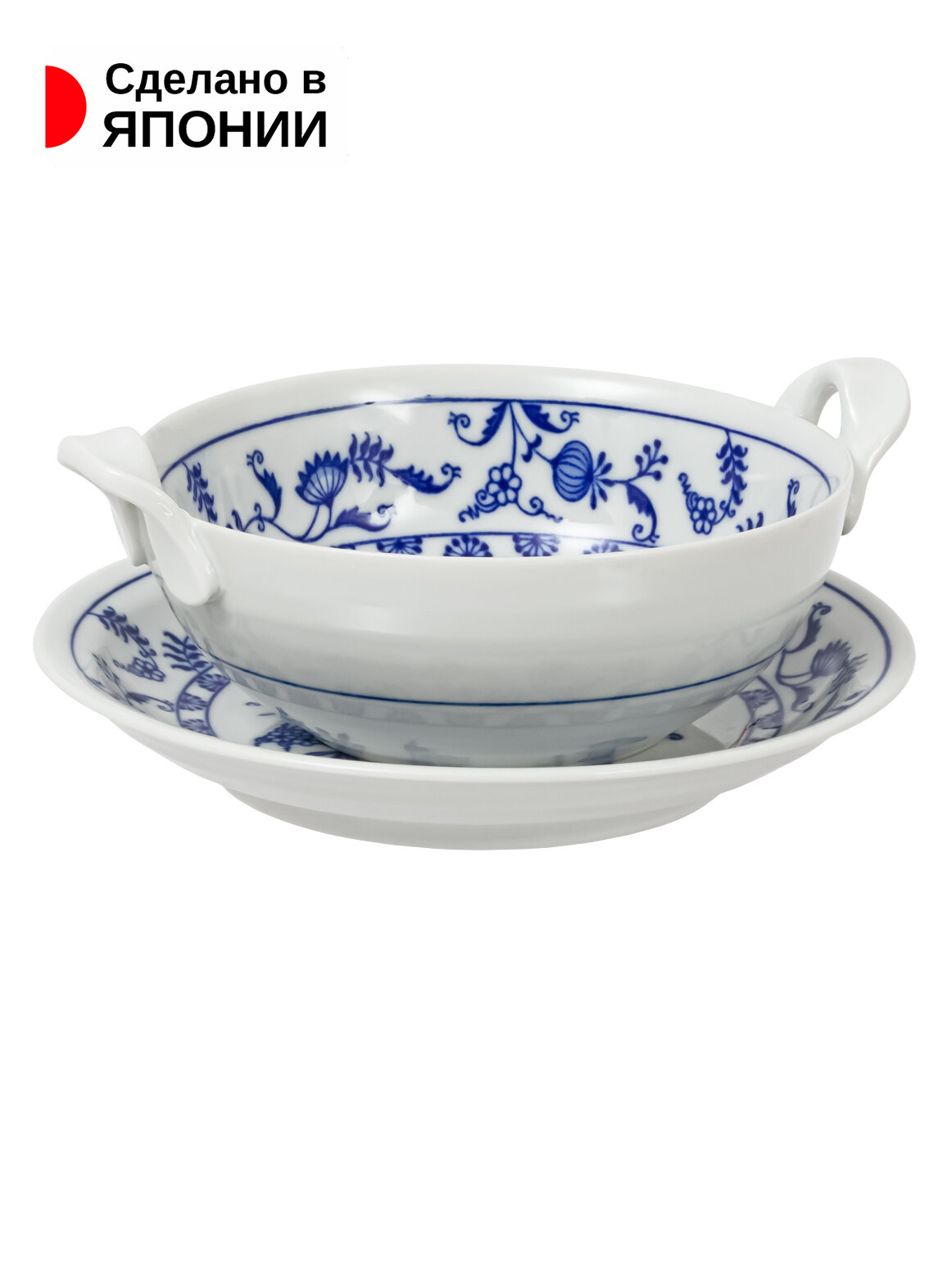 Набор посуды из фарфора / Тарелка суповая с блюдцем / Бульонная пара 350 мл