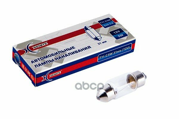 Лампа накаливания Xenite T11 C5W (31mm) 12V Xenite арт. 1007126
