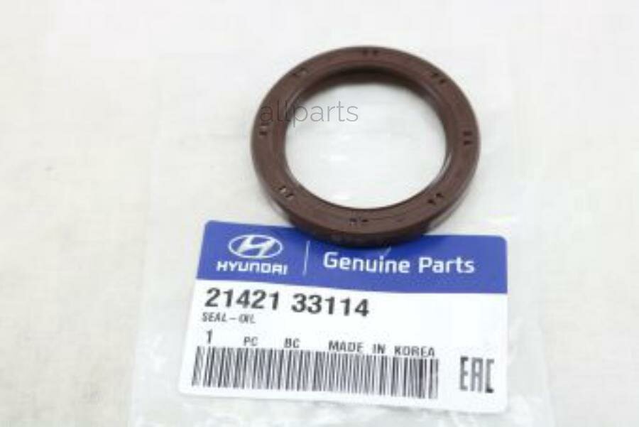 HYUNDAI-KIA 2142133114 кольцо уплотнительное масляного насоса